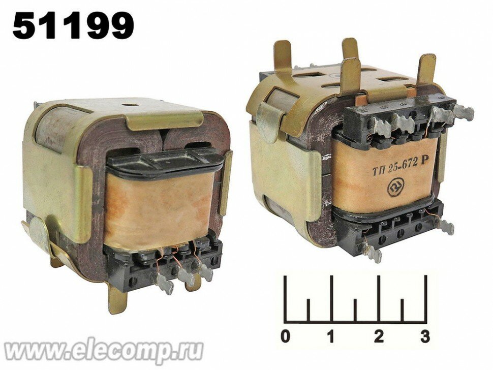 Трансформатор 9.5V 0.5A/2*9.75V 0.05A ТП-25-672Р