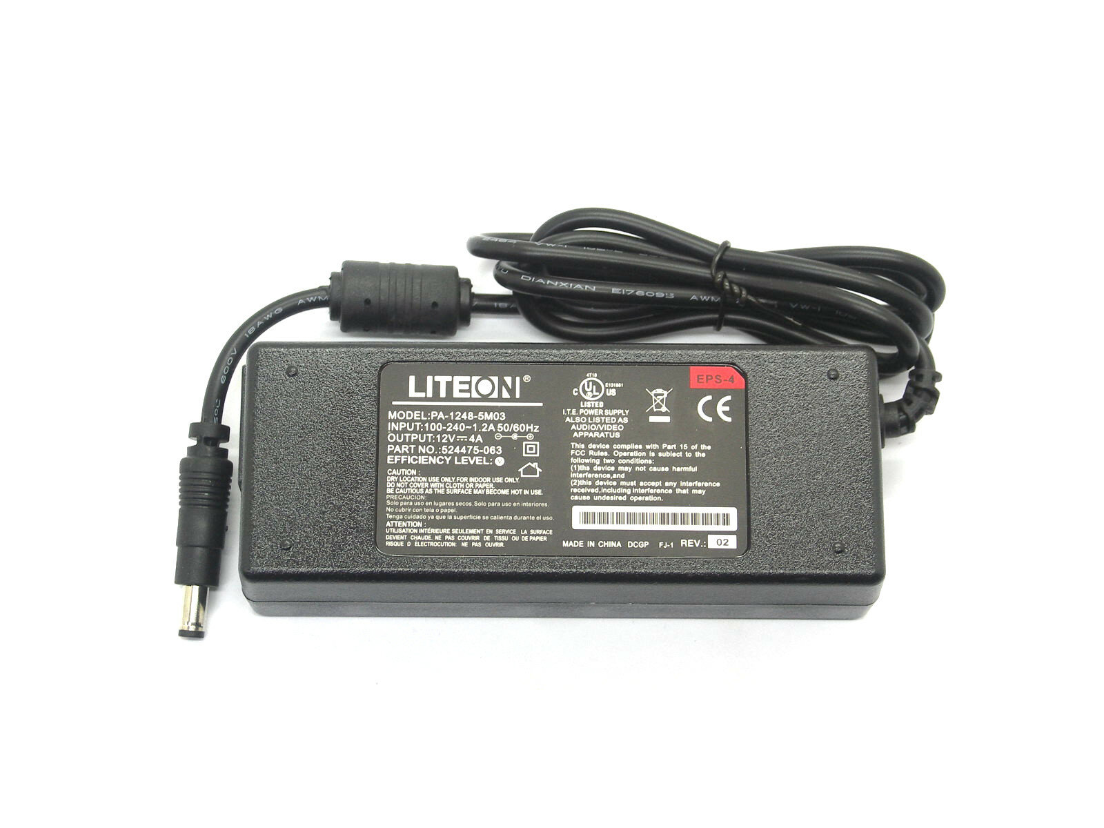 Блок питания для монитора 12V 4A 48W. Коннектор 5,5х2,5мм, ADP-LED-34, с сетевым кабелем