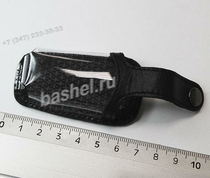 Чехол для смарт-ключа BMW 1,3,5 серии