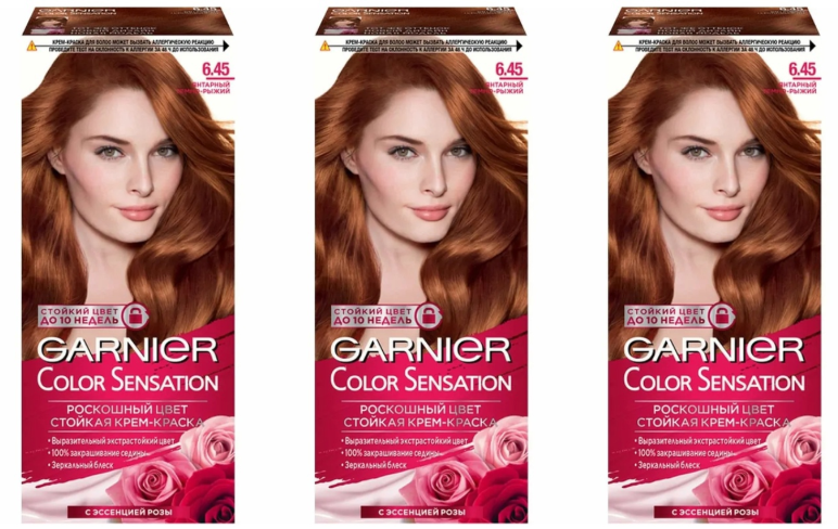 Garnier Color Sensational № 6.45 Янтарный темно-рыжий, 3 уп