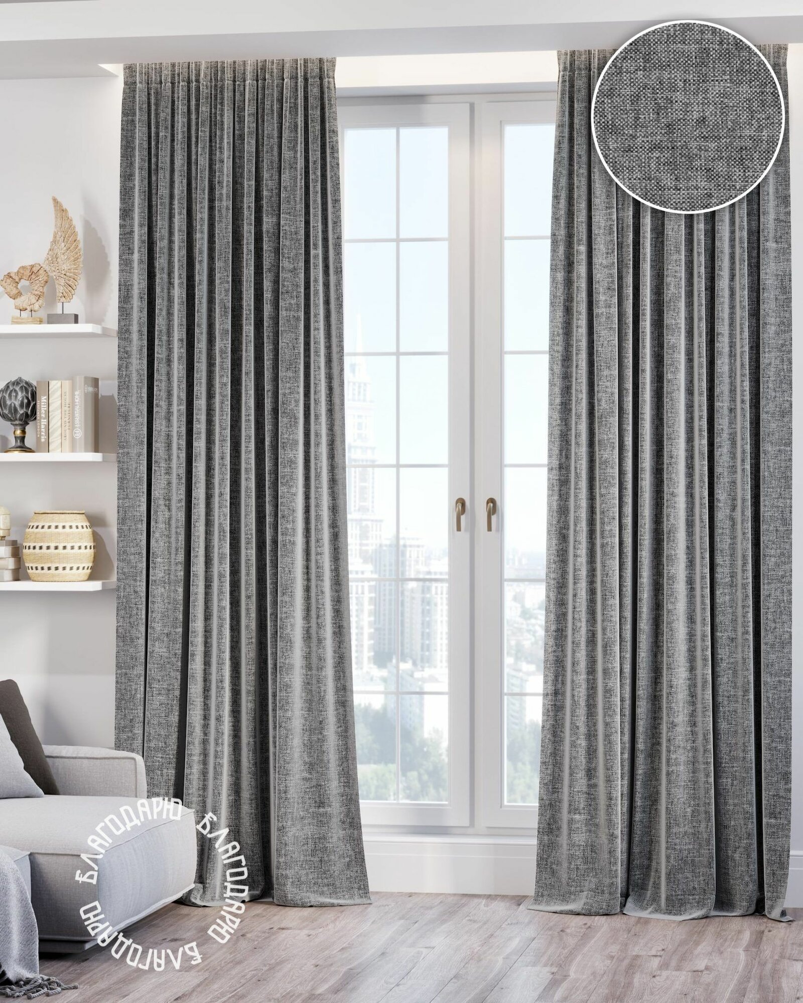 Портьера Linen серый M (310)