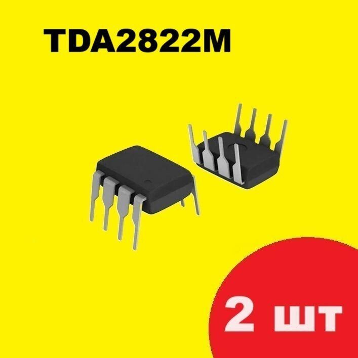 TDA2822M микросхема (2 шт.) корпус DIP-8 схема KA2209 характеристики TA7376P цоколевка, datasheet DIP8 ТА7376Р