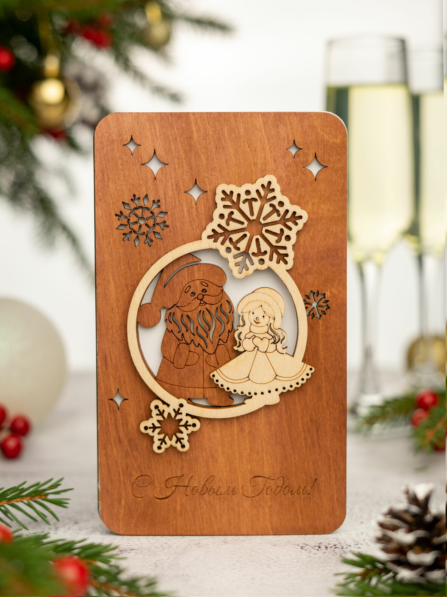 Новогодние открытки "Снегурочка" l Конверт для денег на Новый Год 2025