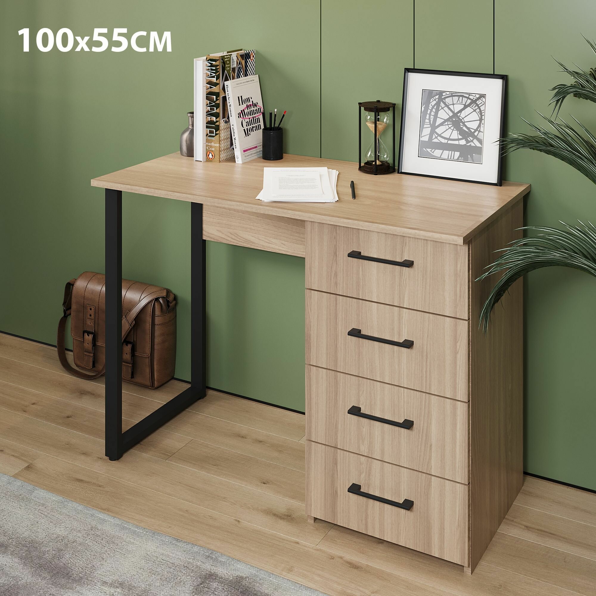 Стол письменный Лофт, 4 ящика, 100х55, цвет шимо светлый