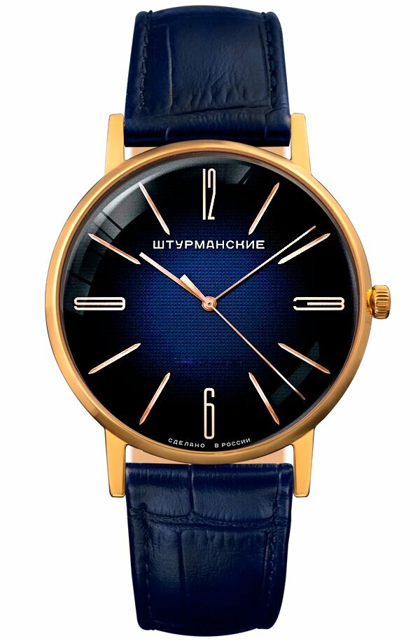 Наручные часы Открытый космос