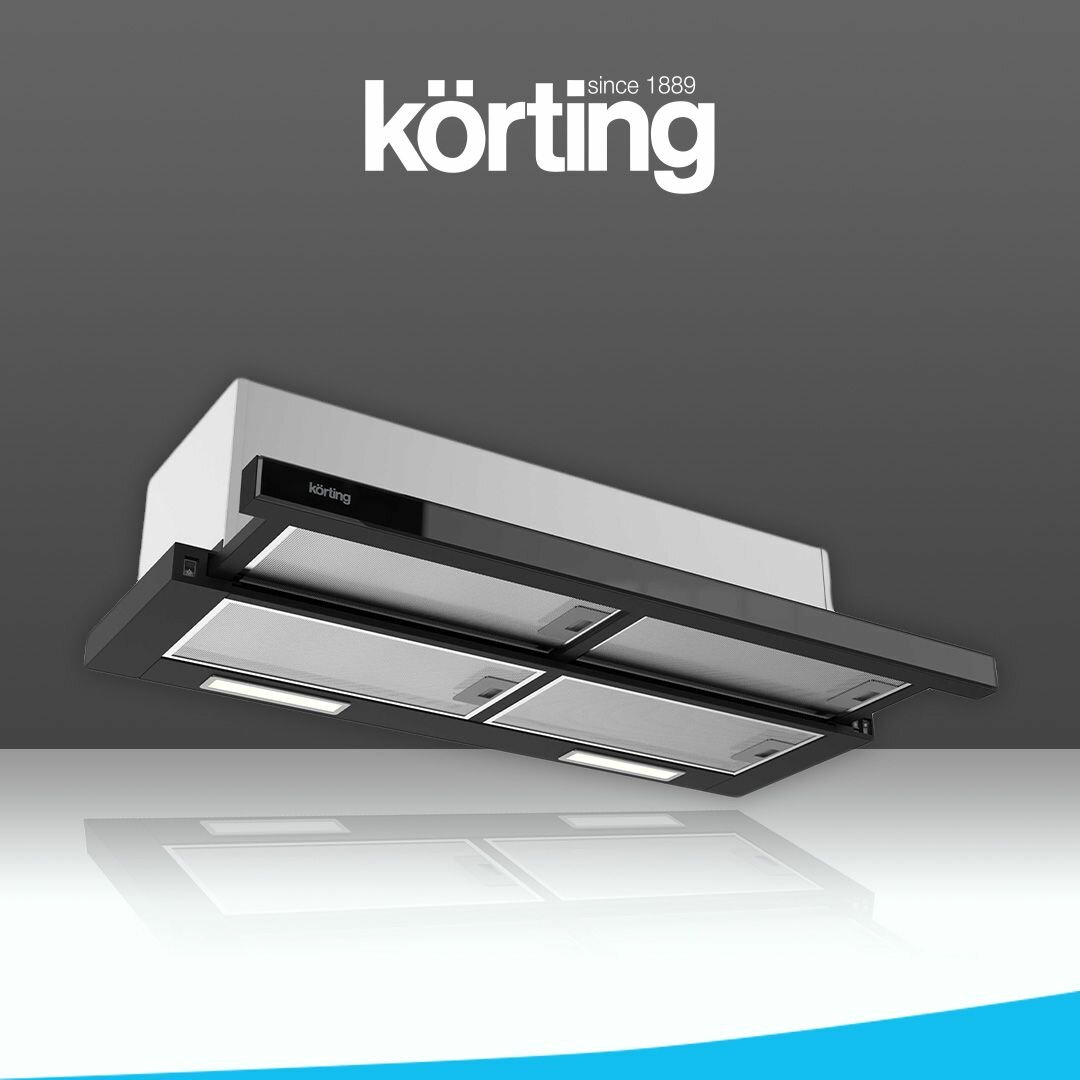 Встраиваемая вытяжка Korting KHP 9815 GN телескопическая, ширина 90 см, производительность 800 м3/ч, черная