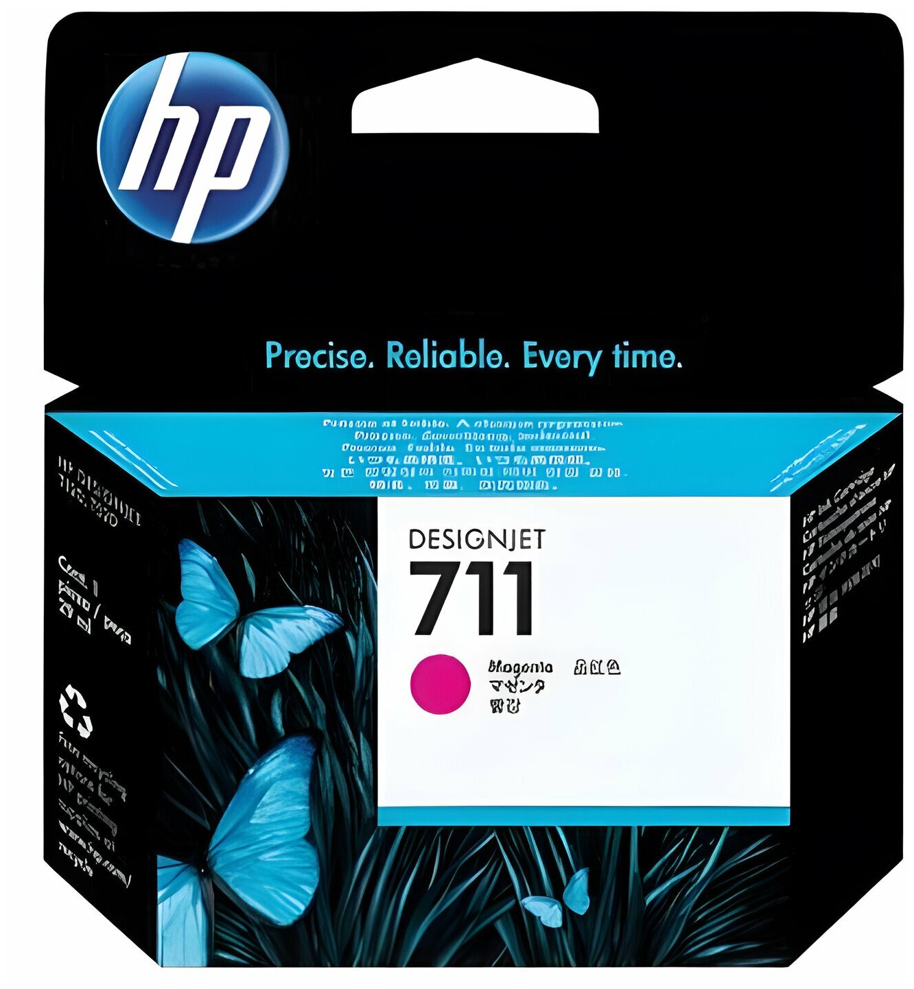 Картридж струйный для плоттера HP (CZ131A) DesignJet T120/T520, №711, пурпурный, оригинальный