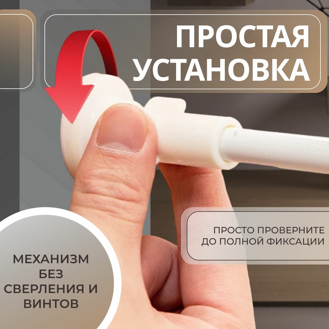 Дверца для животных — фото 1
