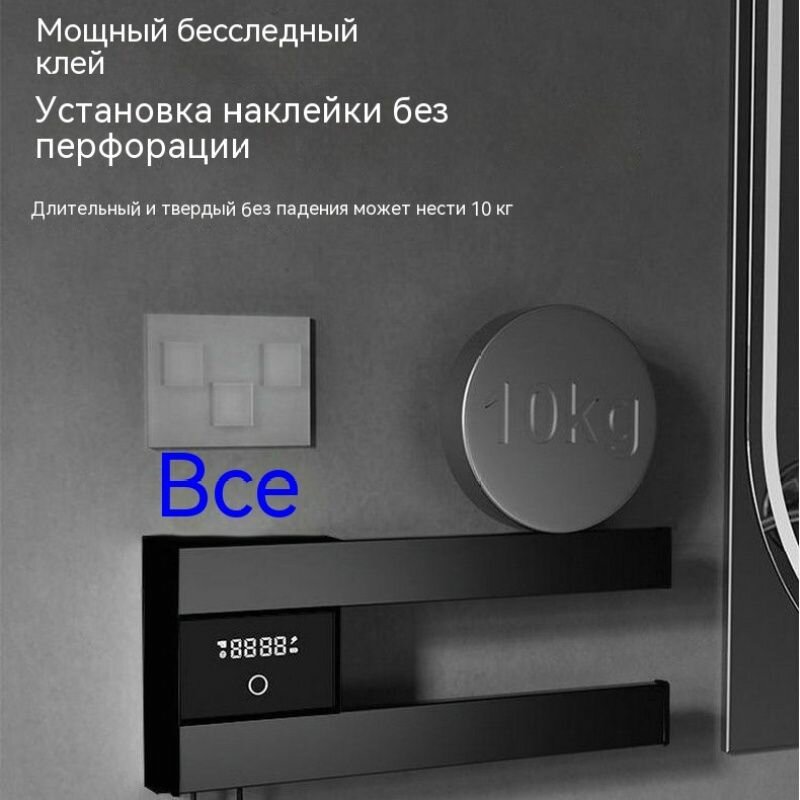 Полотенцесушитель — фото 1