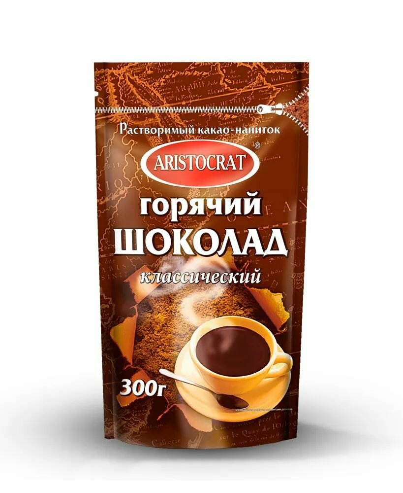 Горячий шоколад "Классический" ARISTOCRAT растворимый какао-напиток, 300 гр.