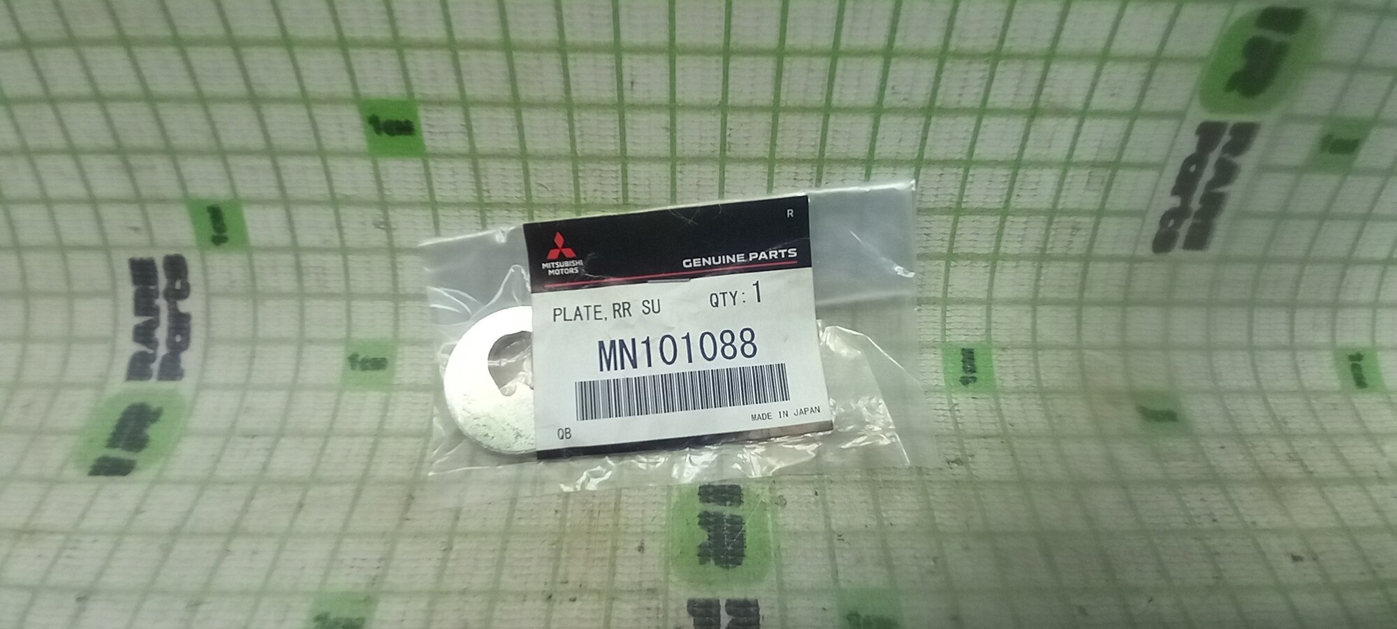 Шайба для Mitsubishi Galant