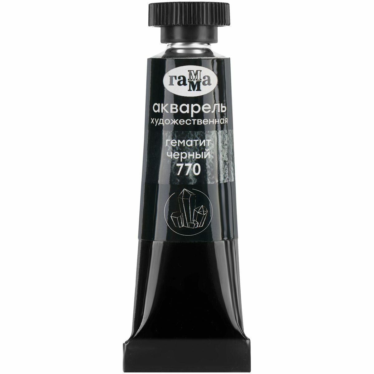 Краска акварельная художественная Гамма "Старый Мастер", гематит черный, 9мл, туба (111021770), 3шт.