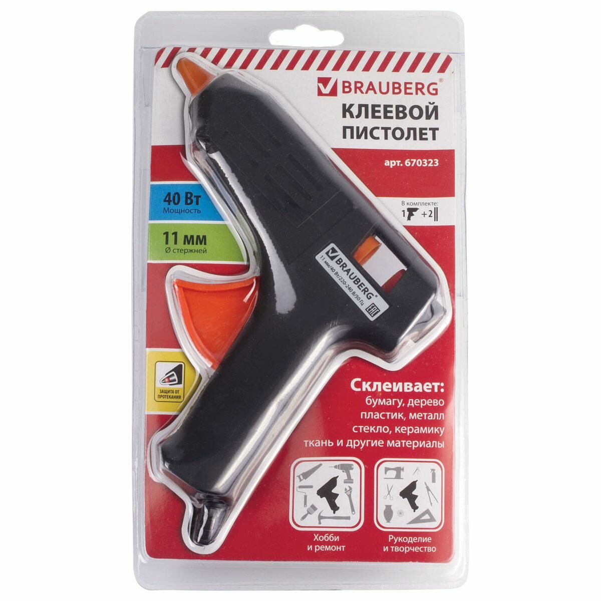 Клеевой пистолет Brauberg, 40Вт (670323), 24 шт.