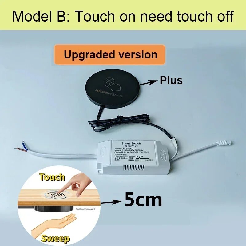 Скрытый сенсорный выключатель IKSLED для освещения Model B Black Touch