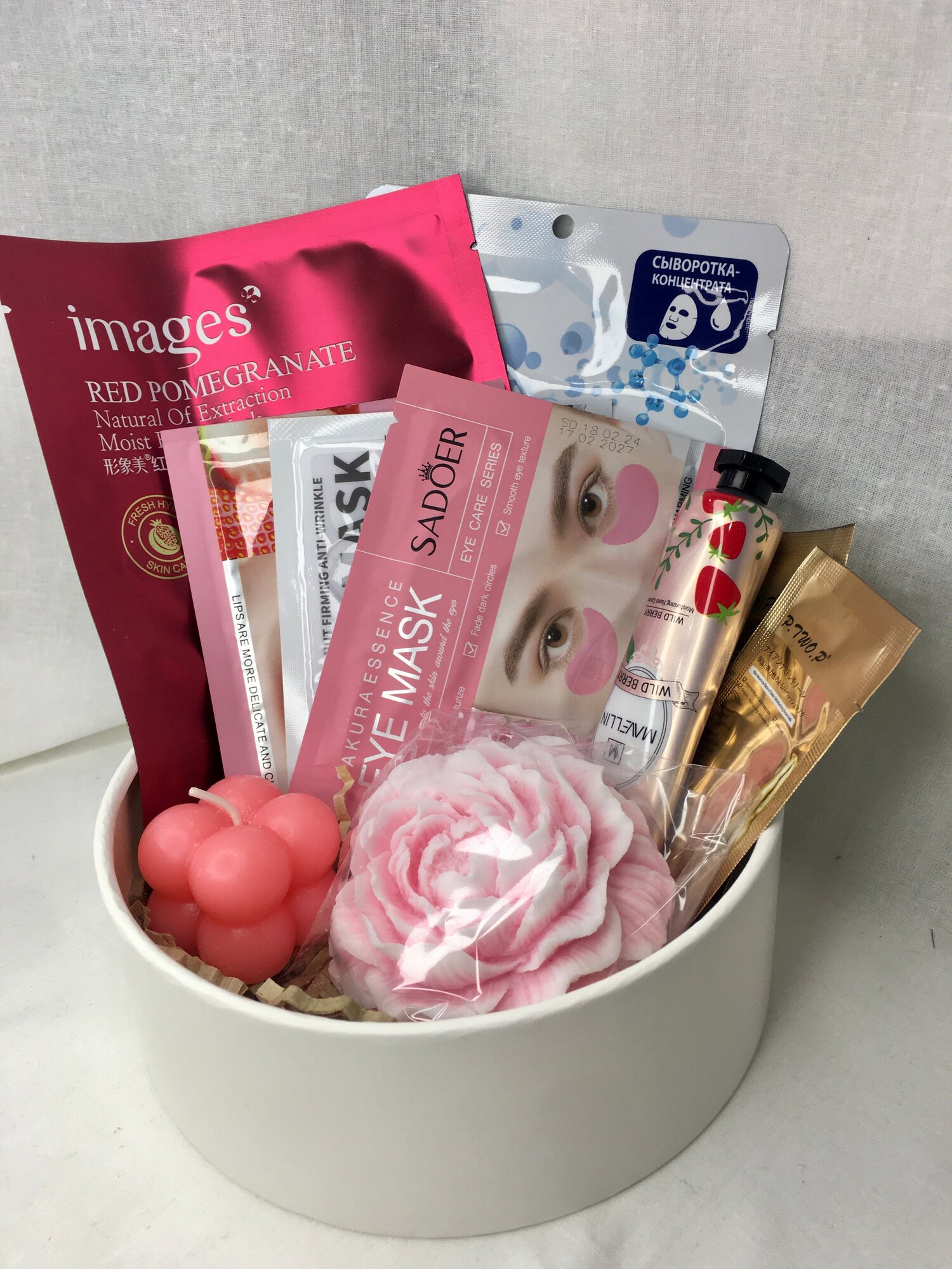 Подарочный набор, для женщин и девушек в красивой коробке. Подарок на 8 марта, день рождения, маме, дочке