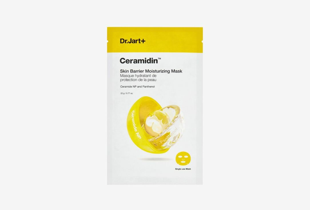Увлажняющая маска для лица DR. JART+ Ceramidin Skin Barrier Moisturizing
