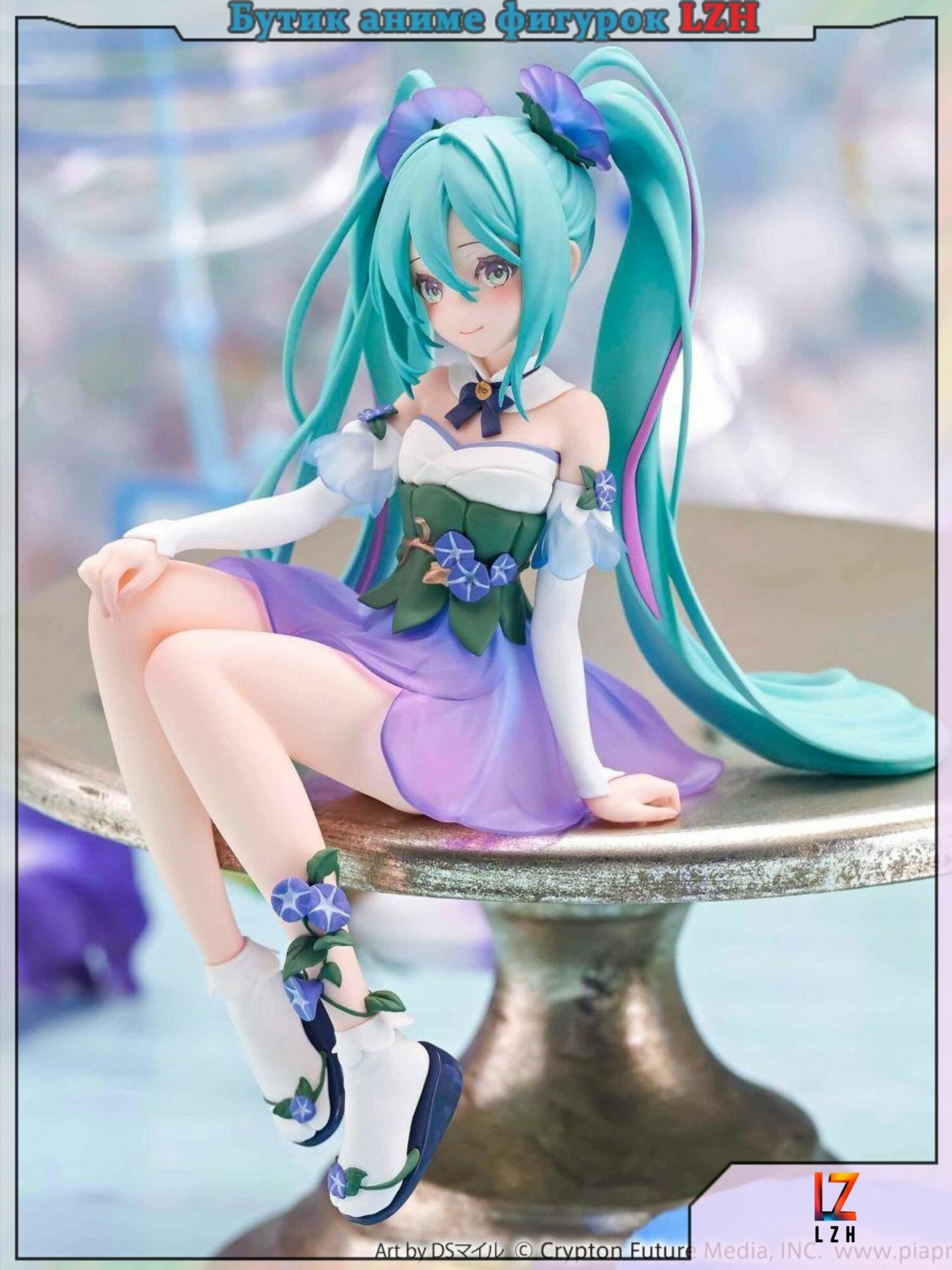 Аниме Фигурка FuRyu Хацунэ Мику "Fairy of the Morning Glory" 14cм