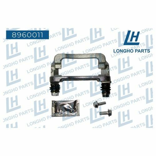 Кронштейн скоба тормозного суппорта зад. HONDA Longho 8960011
