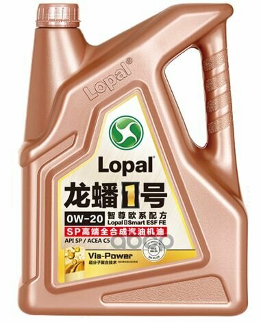 Lopal Моторное Масло Smart Esf Fe Sp 0W-20 (4Л)