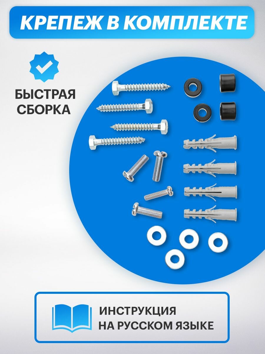 Кронштейн для ТВ — фото 1