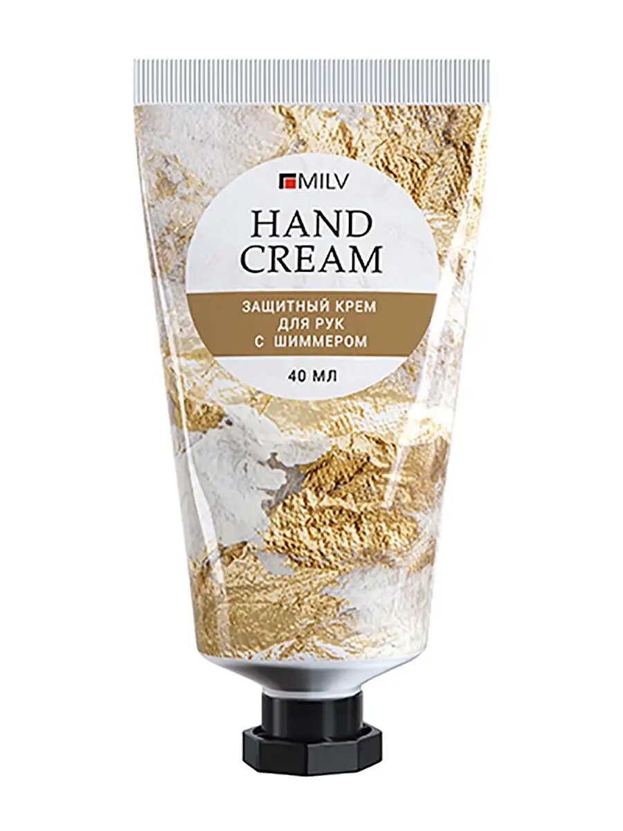 Защитный крем для рук с воском восстанавливающий