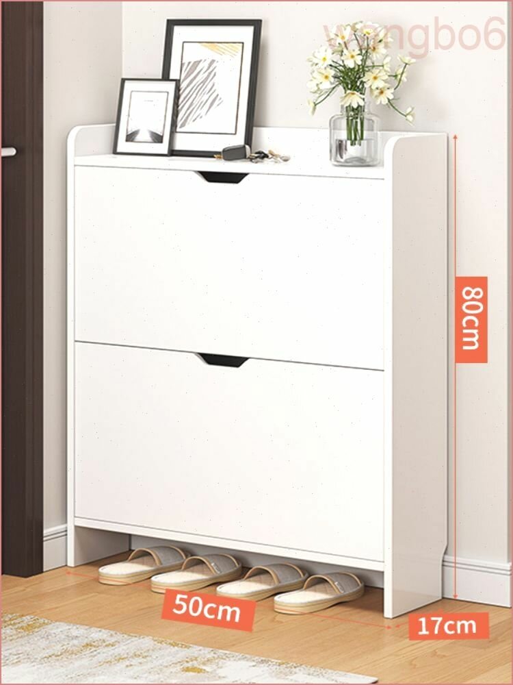 Стеллаж Shanh, напольный, для обуви, ДВП/МДФ, закрытая конструкция, 50 см x 17 см x 80 см