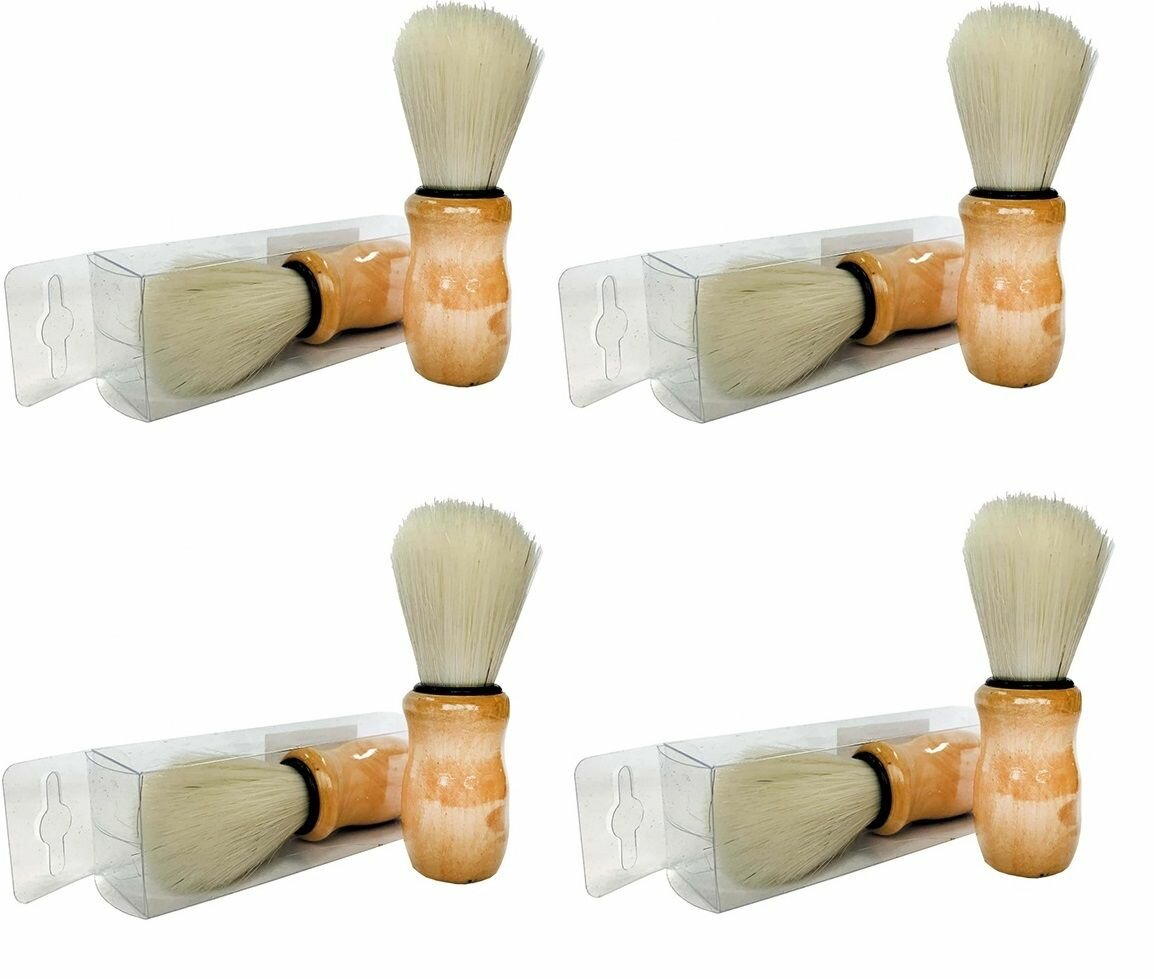 Помазок для бритья, 4шт