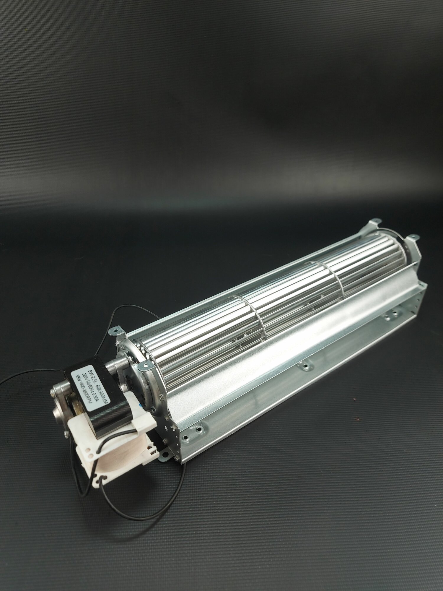 Вентилятор тангенциальный 38W 220V 1800RPM BW2,5L-300х60 левый