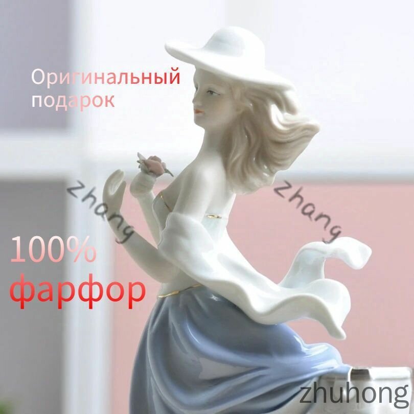 Статуэтка — фото 1
