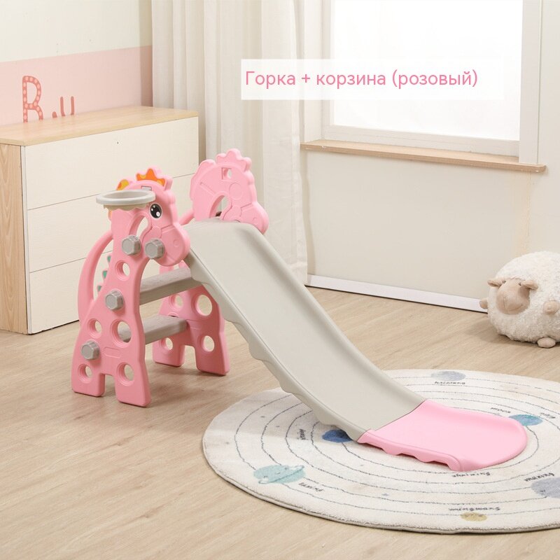 Горка детская "1-6", баскетбол, пластик, красная, 174х67х63 см