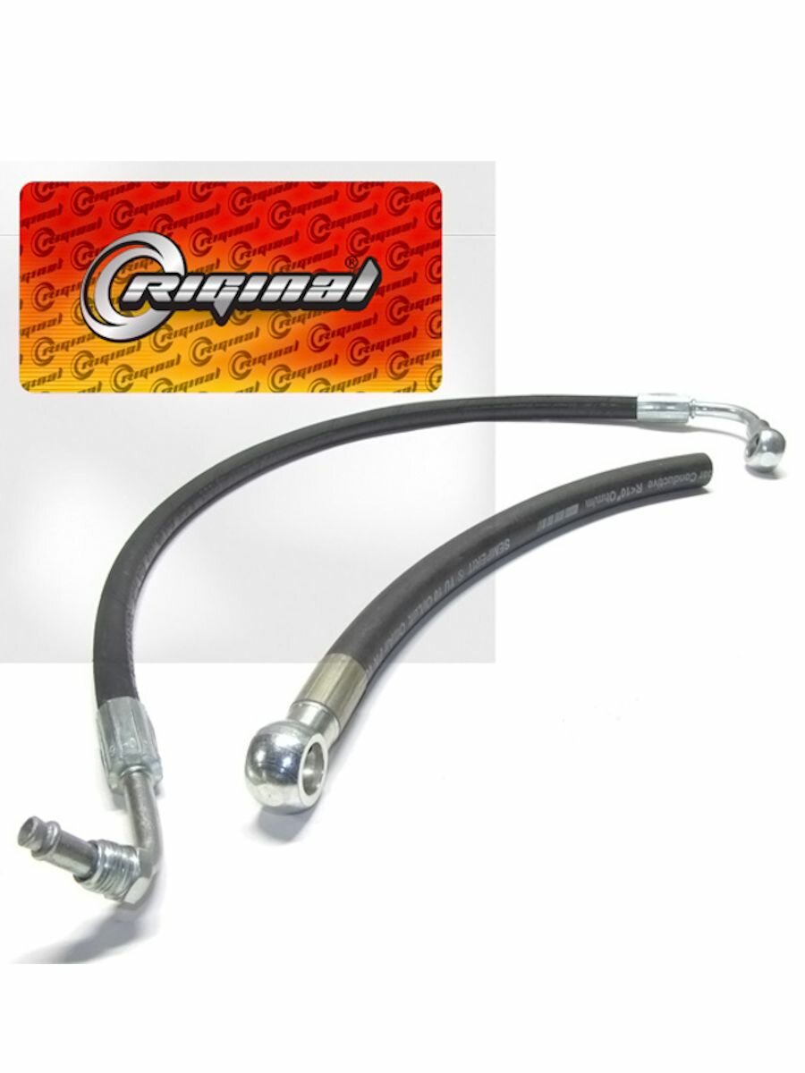 Шланги гидроусилителя рулевого управления (ГУР) для ГАЗ Газель Бизнес (дв. УМЗ 4216) комплект 2 шт. арт RG3302-38-3408800