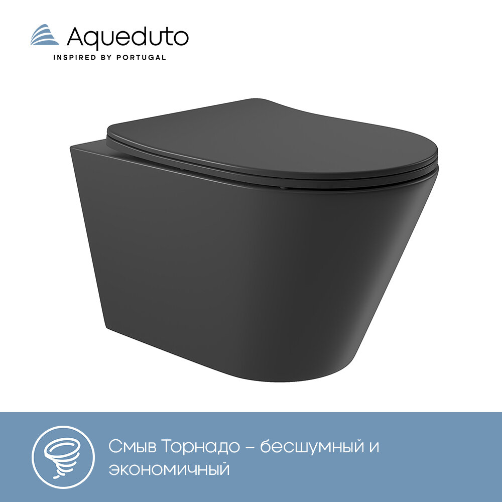 Унитаз подвесной Aqueduto CONE 525*360 безободковый, сиденье с микролифтом, черный матовый (CONT2140)