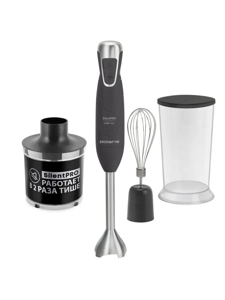 Блендер Polaris PHB 1384, 1300W, турборежим, серый, пластик, металл