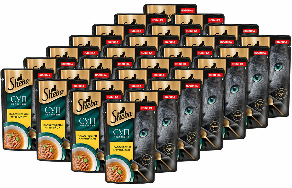 Корм влажный Sheba Суп Коллекция для взрослых кошек, курица, 70 г х 28 шт