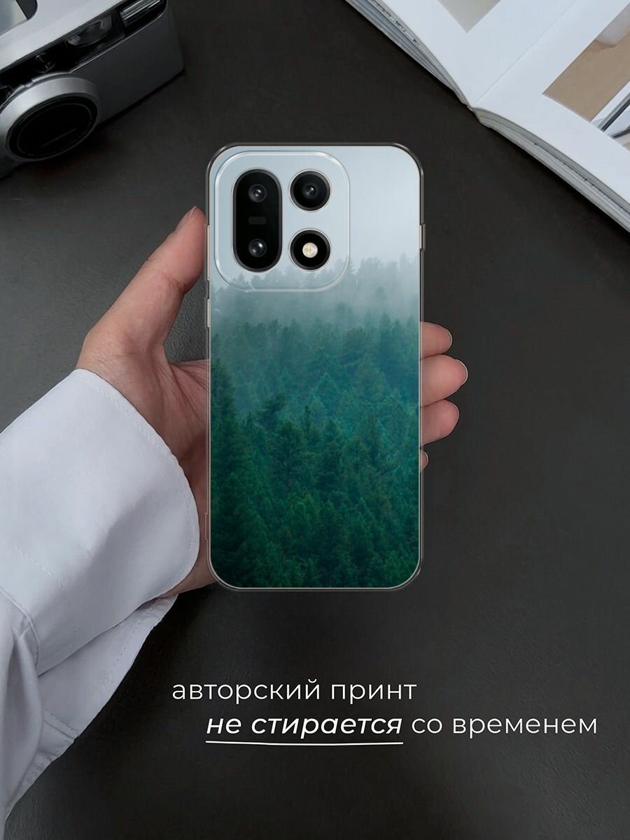 Силиконовый чехол на OnePlus 15 / Ван Плас 15 с принтом Лес в облаках — фото 1