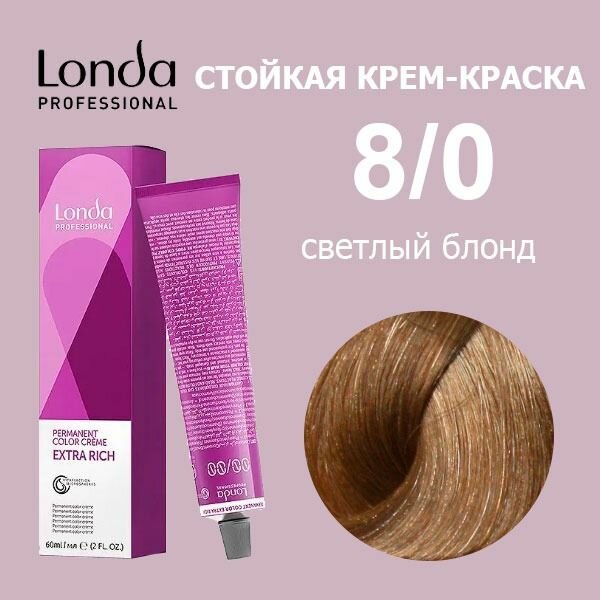 Londa Professional Cтойкая крем-краска для волос 8/0 светлый блонд, 60 мл