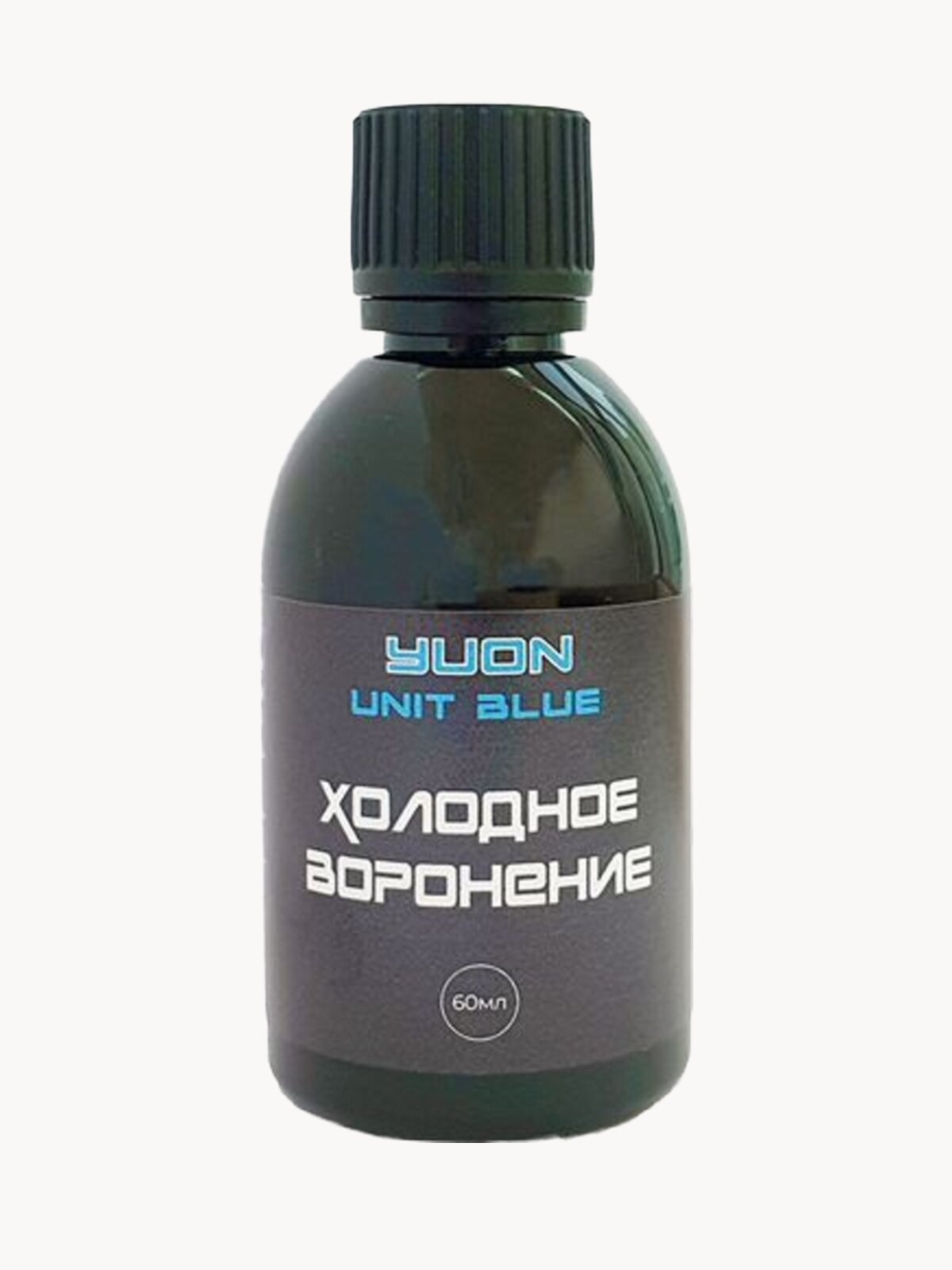 Сюрикен металлический 5шт. + средство для воронения. Звездочки ниндзя.