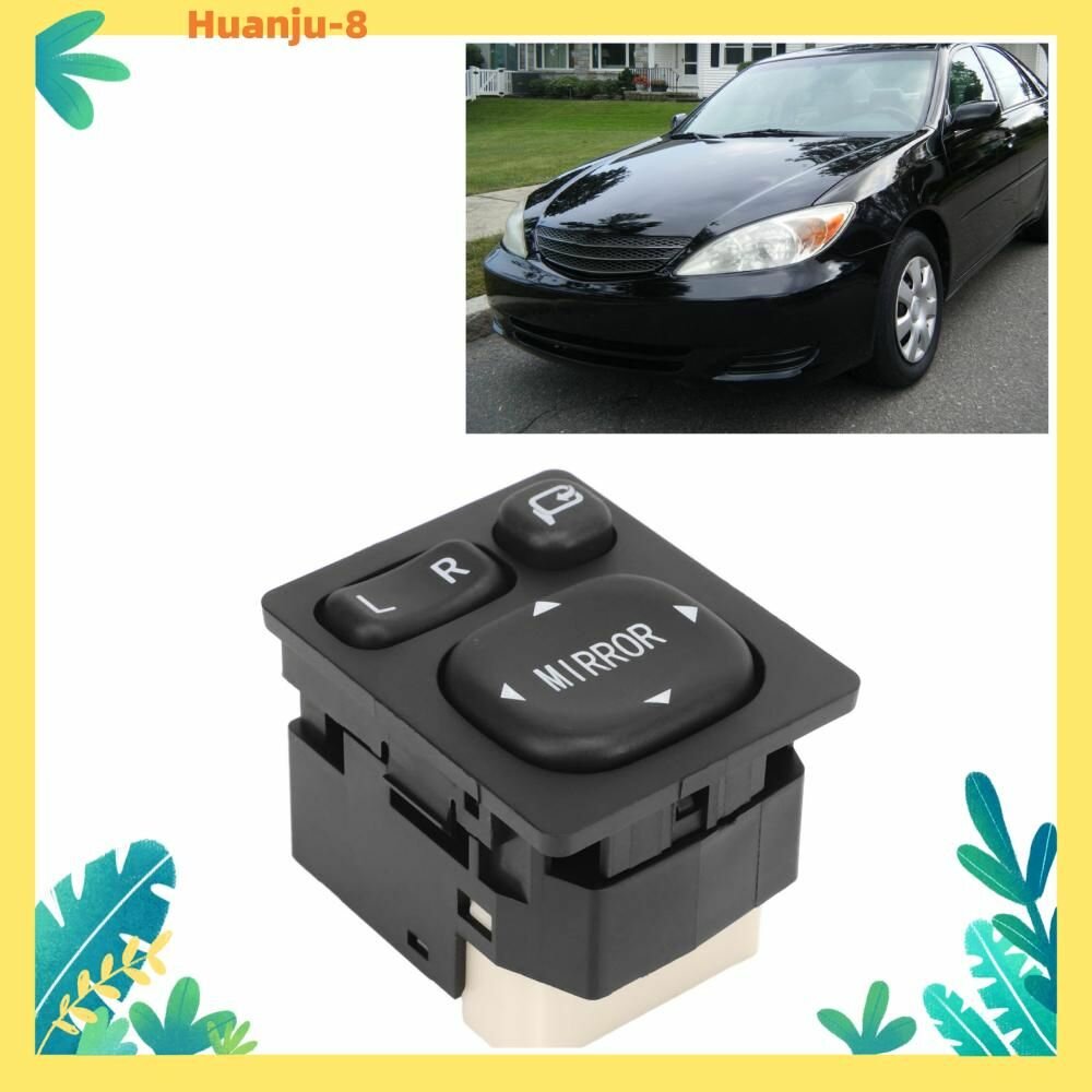 Зеркало боковое