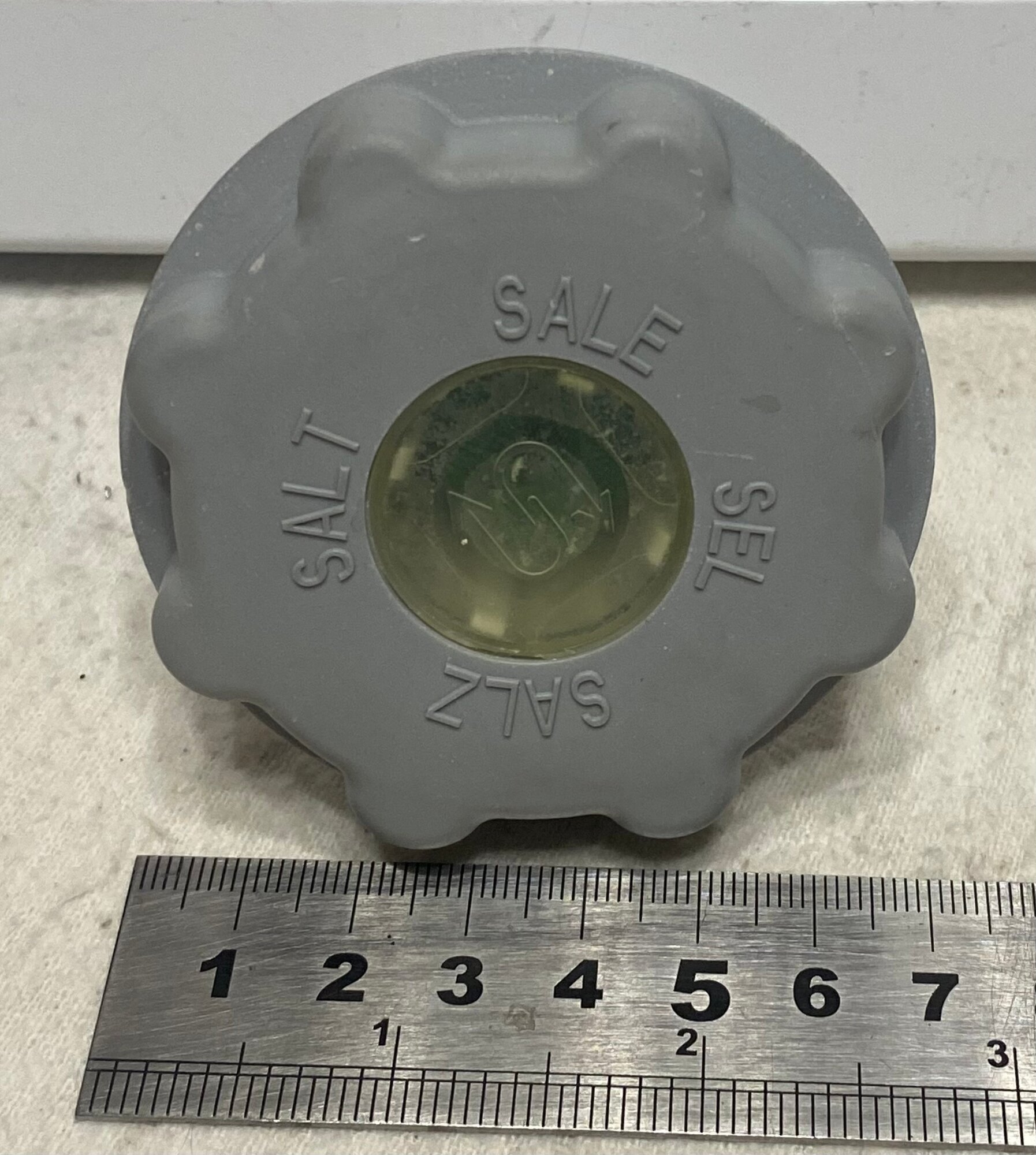 C00303458 Крышка бачка для соли (декальцификатора) посудомоечной машины Indesit (Индезит), HOTPOINT-Ariston (Хотпоинт аристон)