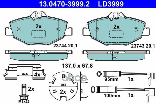 Колодки тормозные дисковые передн, CERAMIC, MERCEDES-BENZ: E-CLASS E 200 CDI/E 200 CDI/E 200 Kompressor/E 200 Kompressor/E 20.