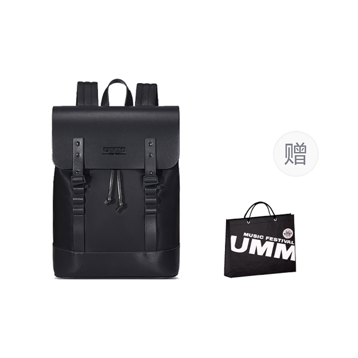 Сумка Umm
