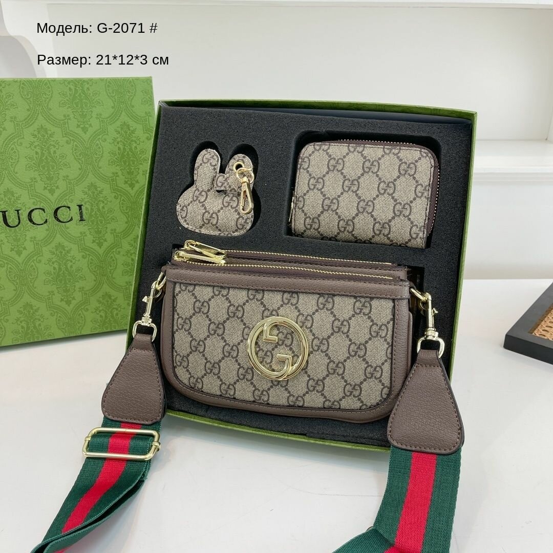 Gucci Сумка саквояж дорожная сумка сумка-саквояж