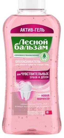 Ополаскиватель для десен Лесной Бальзам Для чувствительных зубов и десен, 400 мл