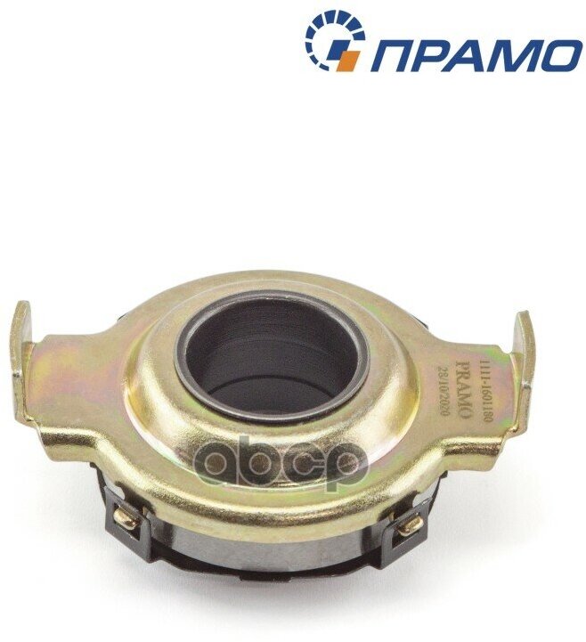 PRAMO 1111-1601180 Муфта сцепления для ВАЗ-1111 "ОКА" Прамо 1111-1601180