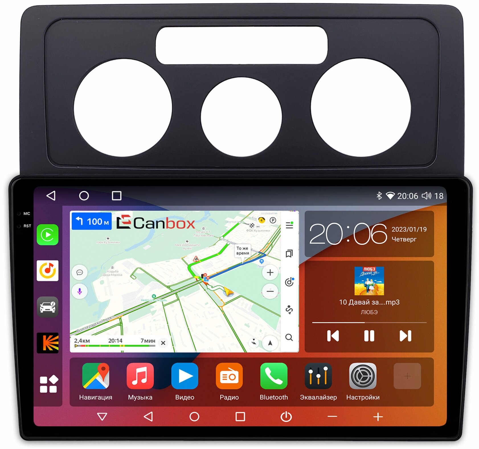 Штатная магнитола Canbox H-Line 2K 4183-10-3360 Volkswagen Caddy 3 2004-2015 (авто без климат-контроля) Android 10 (4G-SIM, 4/64, DSP, QLed)