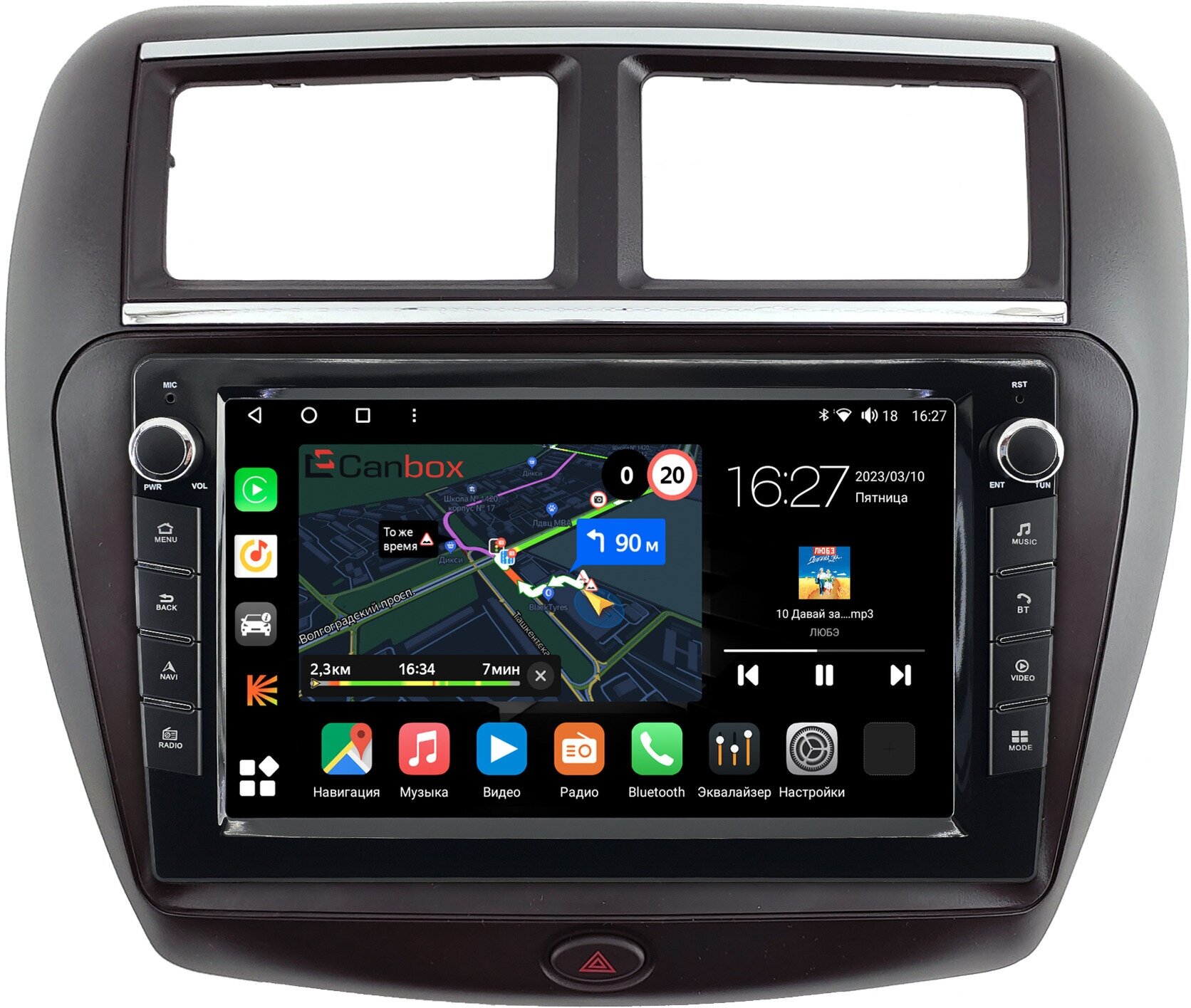 Штатная магнитола FAW V5 2012-2017 Canbox M-Line 7821-9-2041 на Android 10 (4G-SIM, 2/32, DSP, IPS) С крутилками