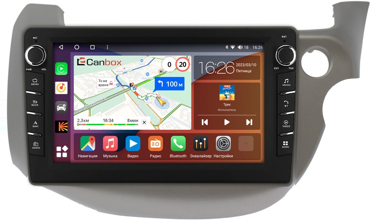 Штатная магнитола Honda Fit 2 2007-2014 Canbox H-Line 7837-10-3186 на Android 10 (4G-SIM, 4/64, DSP, QLed) С крутилками