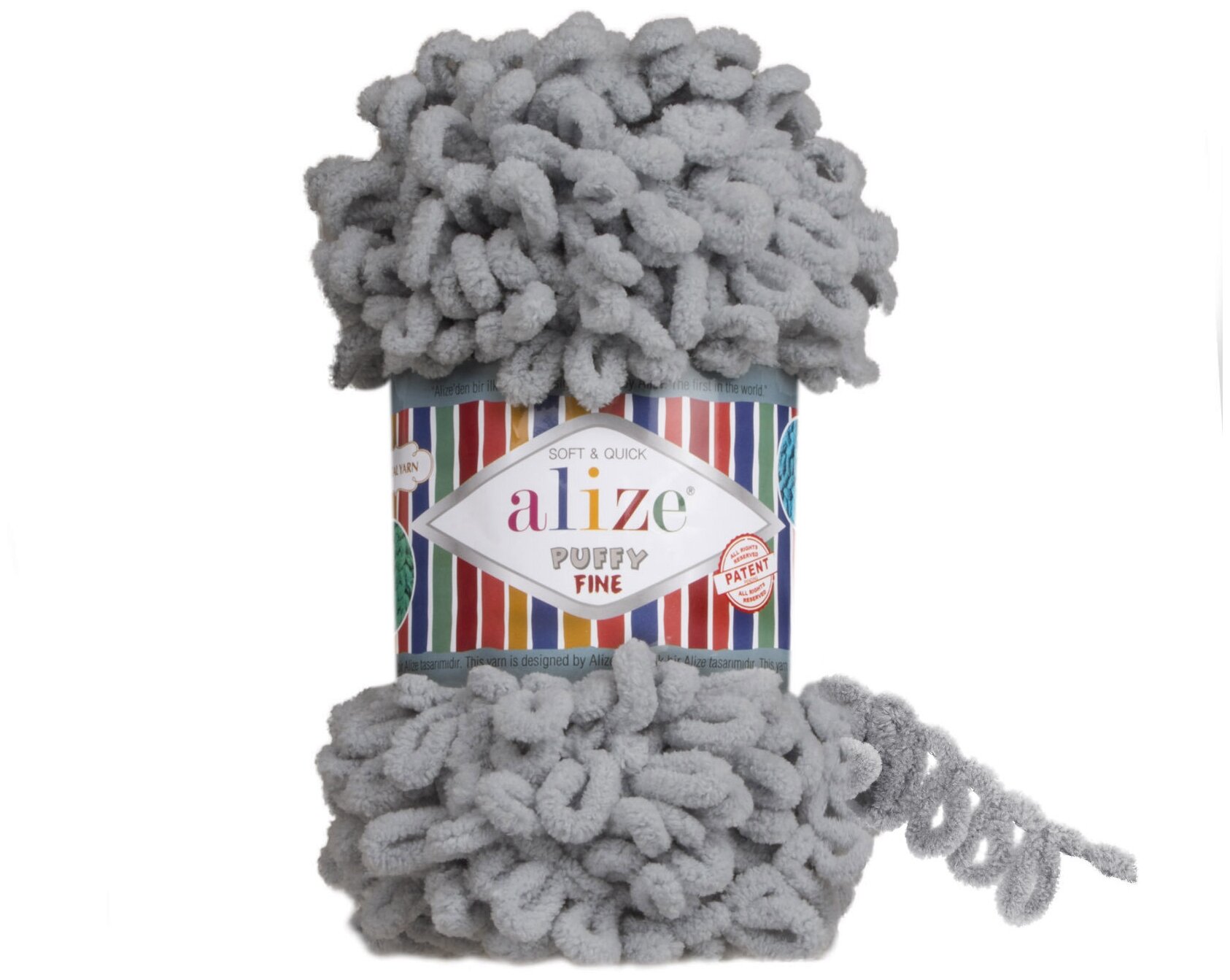 Пряжа ALIZE "Puffy Fine" (5 мотков по 100гр) цвет 343
