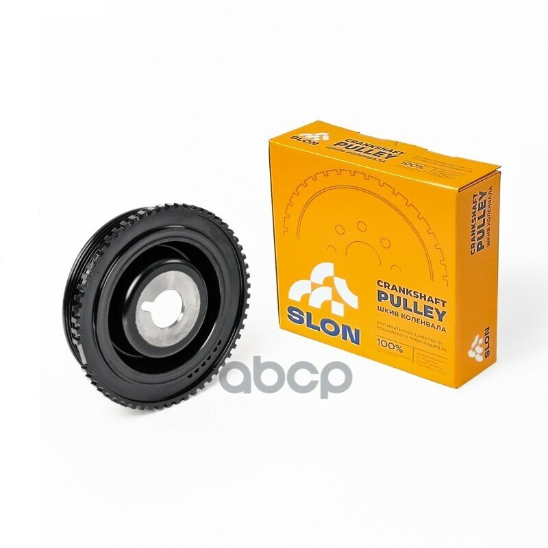 Шкив коленвала для а/м ВАЗ 2112 демпфер 16 клапанов Slon Slon арт. 2112100505804