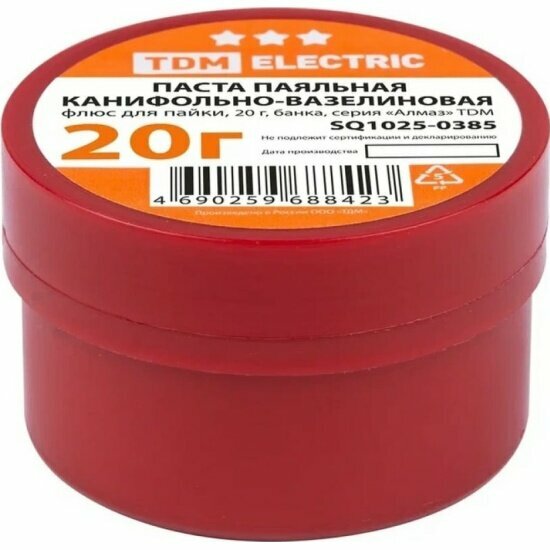 Флюс Tdm Electric для пайки, паста паяльная канифольно-вазелиновая, 20 г, банка, серия "Алмаз", SQ1025-0385
